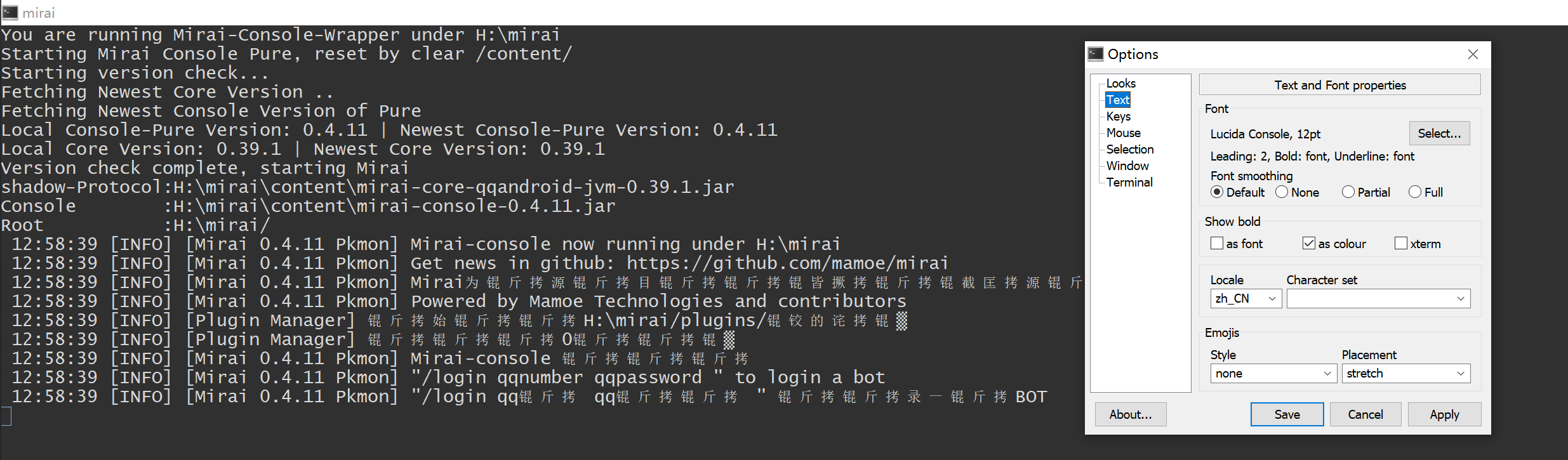 一键包使用编码异常 · Issue #70 · mamoe/mirai-console · GitHub