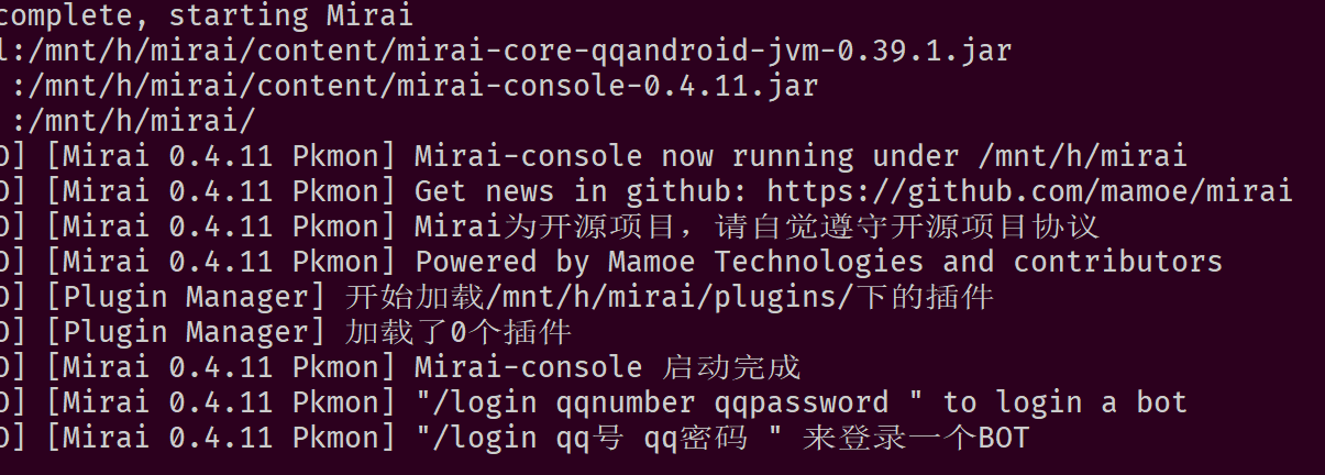 一键包使用编码异常 · Issue #70 · mamoe/mirai-console · GitHub