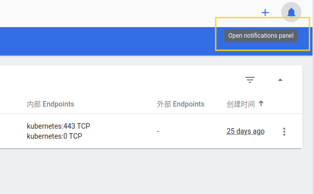 The notification panel's tooltip is difficult to translate to other ...