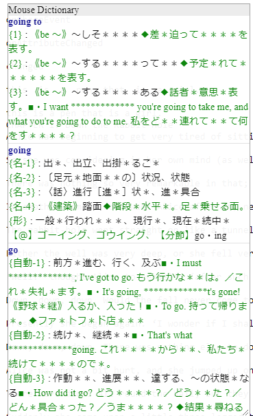 Unreadable with dark-theme extensions · Issue #7 · wtetsu/mouse-dictionary · GitHub