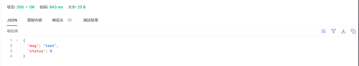 linux和windows行为不一致 · Issue #1702 · drogonframework/drogon · GitHub