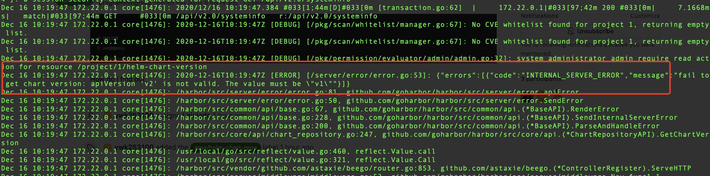 Use chartMuseum to view the chart specified version to report an error （internal server error ...