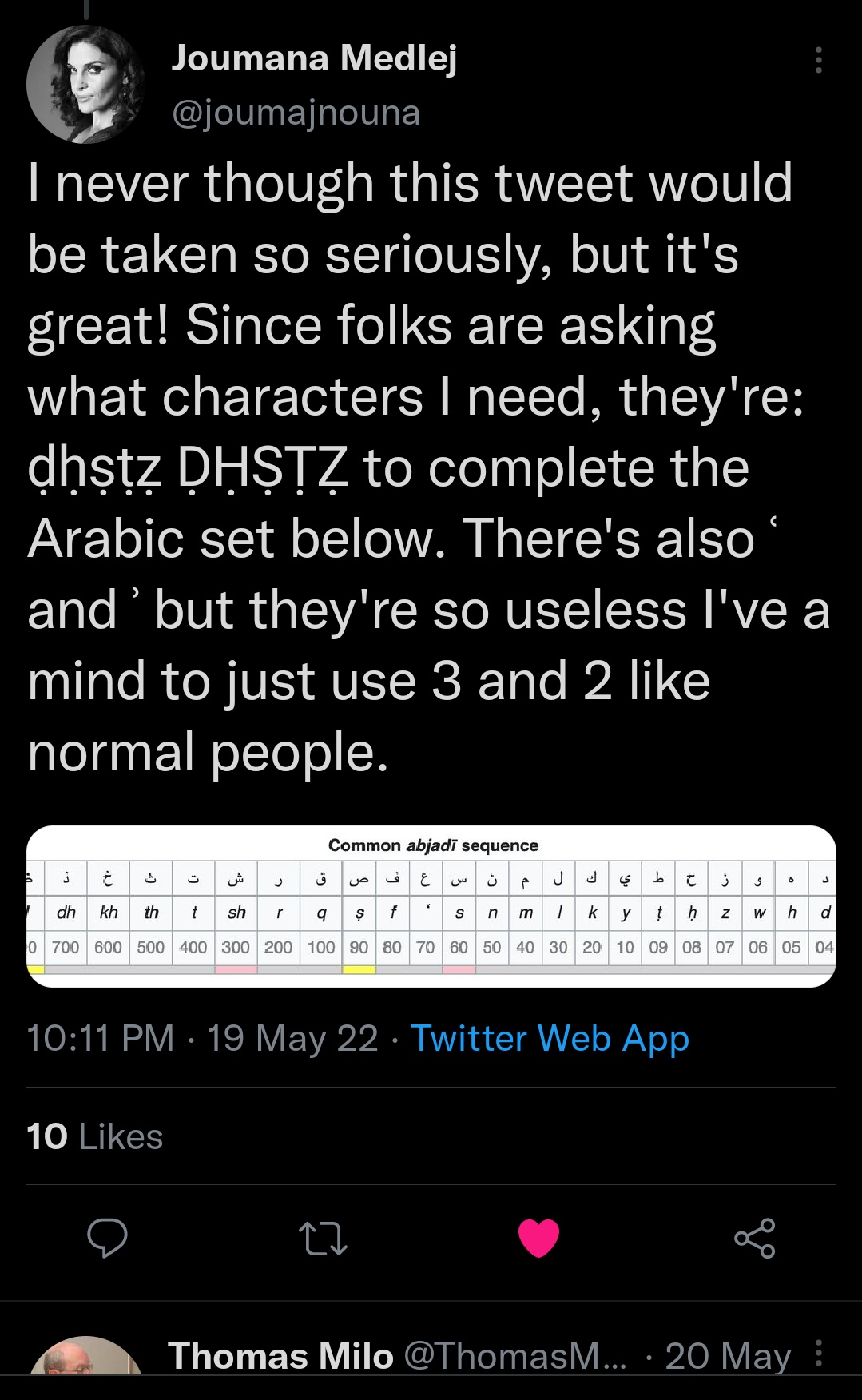 Google Drive font improperly displays unicode character “ḥ” (U+1E25 ...