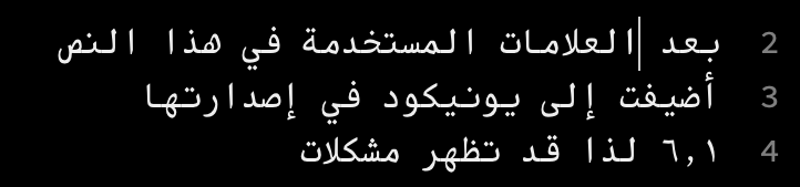 Add kawkkab Mono · Issue #1286 · google/fonts · GitHub
