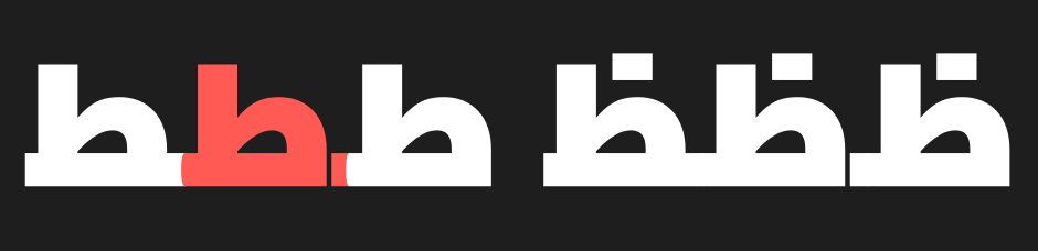 tah-ar.medi — Baseline extension has a gap · Issue #66 · Gue3bara/Cairo · GitHub