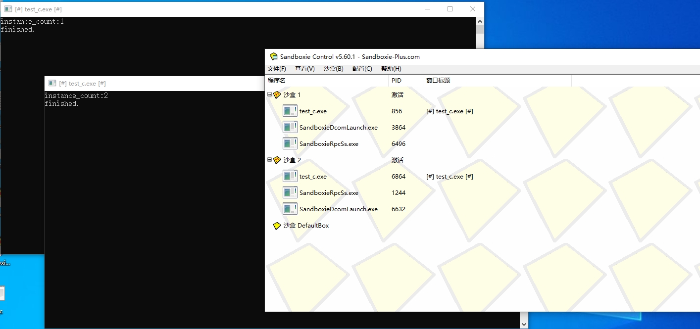 Sandboxie Process Communication Isolation Can Be Bypassed Using Shared Variables · Issue 2437 5319
