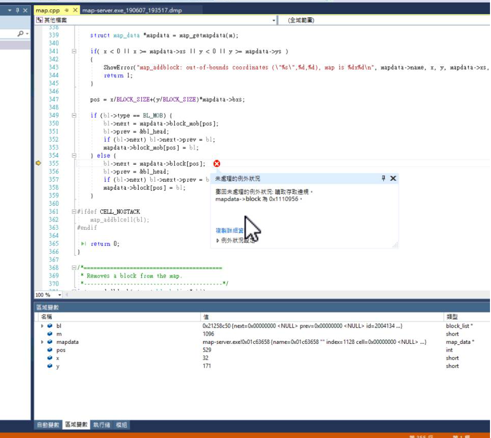 About addrid and warp crash · Issue #4208 · rathena/rathena · GitHub