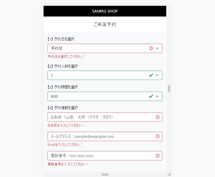 GitHub - kenno-warise/django-reservation-system