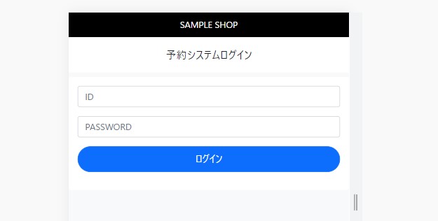 GitHub - kenno-warise/django-reservation-system