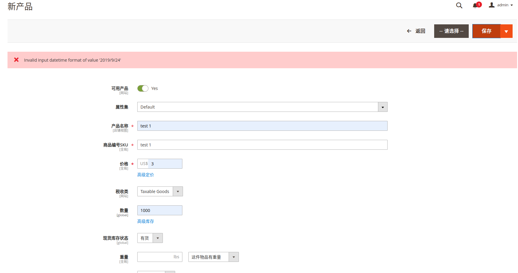 Invalid input datetime format of value in Others locale 2.3.2 · Issue #24696 · magento/magento2 ...