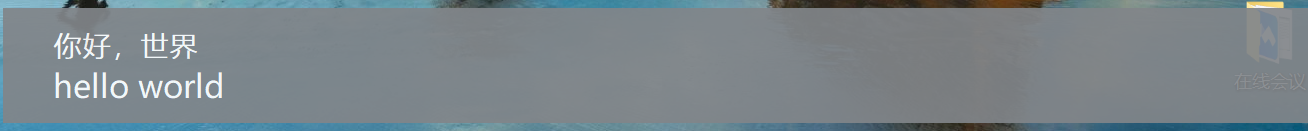 GitHub - Undefeated-man/Real-time-Translator: using google translate API -- AI translator and ...