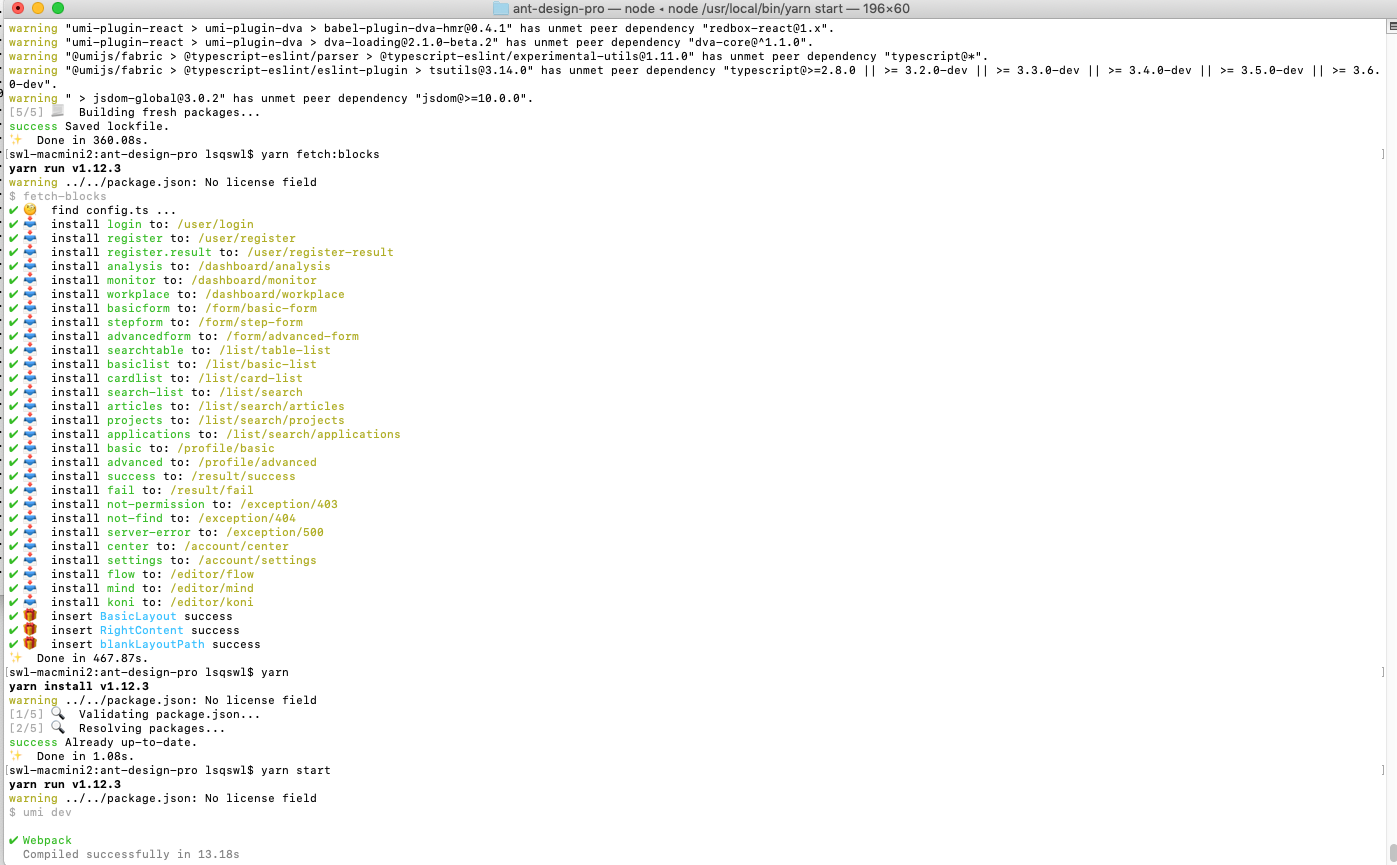 fetch:blocks后，启动是404 · Issue #4626 · ant-design/ant-design-pro · GitHub