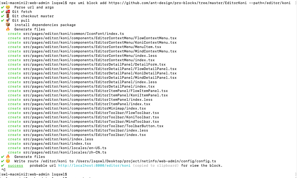 fetch:blocks后，启动是404 · Issue #4626 · ant-design/ant-design-pro · GitHub