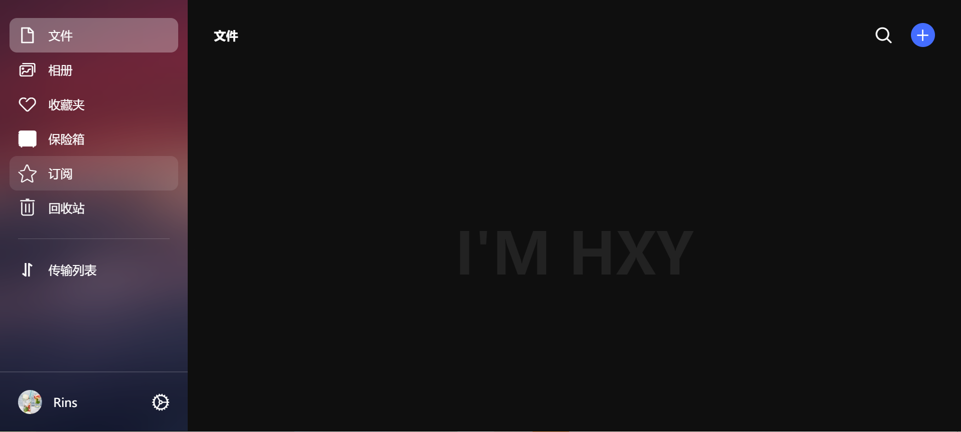 GitHub - xyh000/Demo