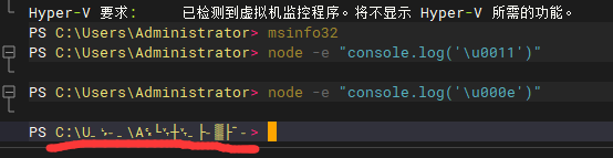 \u000e messy code problem · Issue #1209 · kingToolbox/WindTerm · GitHub