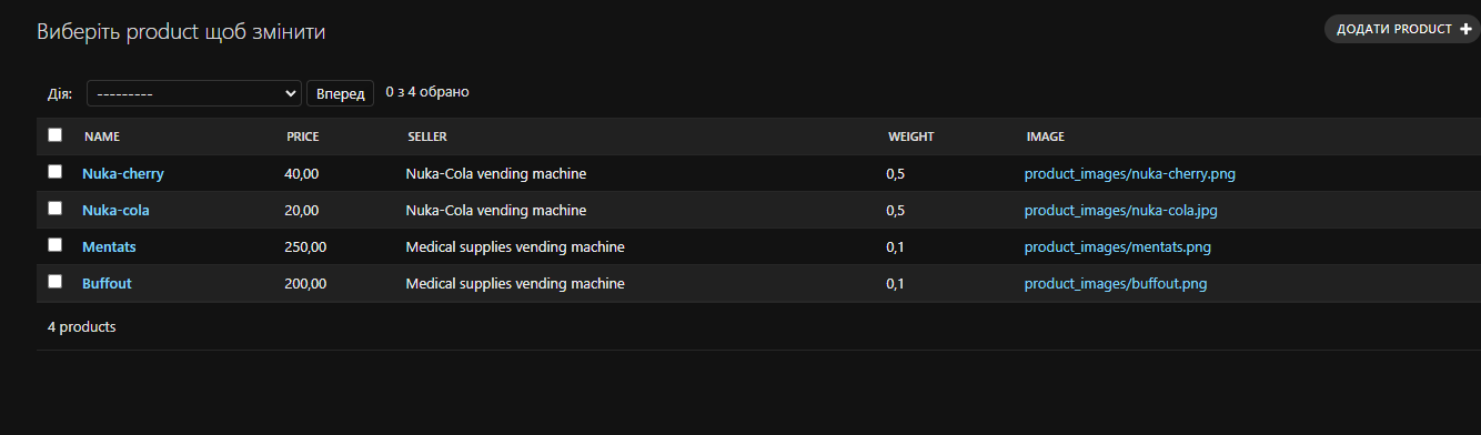 GitHub - uncommonartemon/Viberbot-Django-Liqpay-guide: Viber bot in django + liqpay payment ...