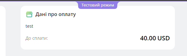 GitHub - uncommonartemon/Viberbot-Django-Liqpay-guide: Viber bot in django + liqpay payment ...