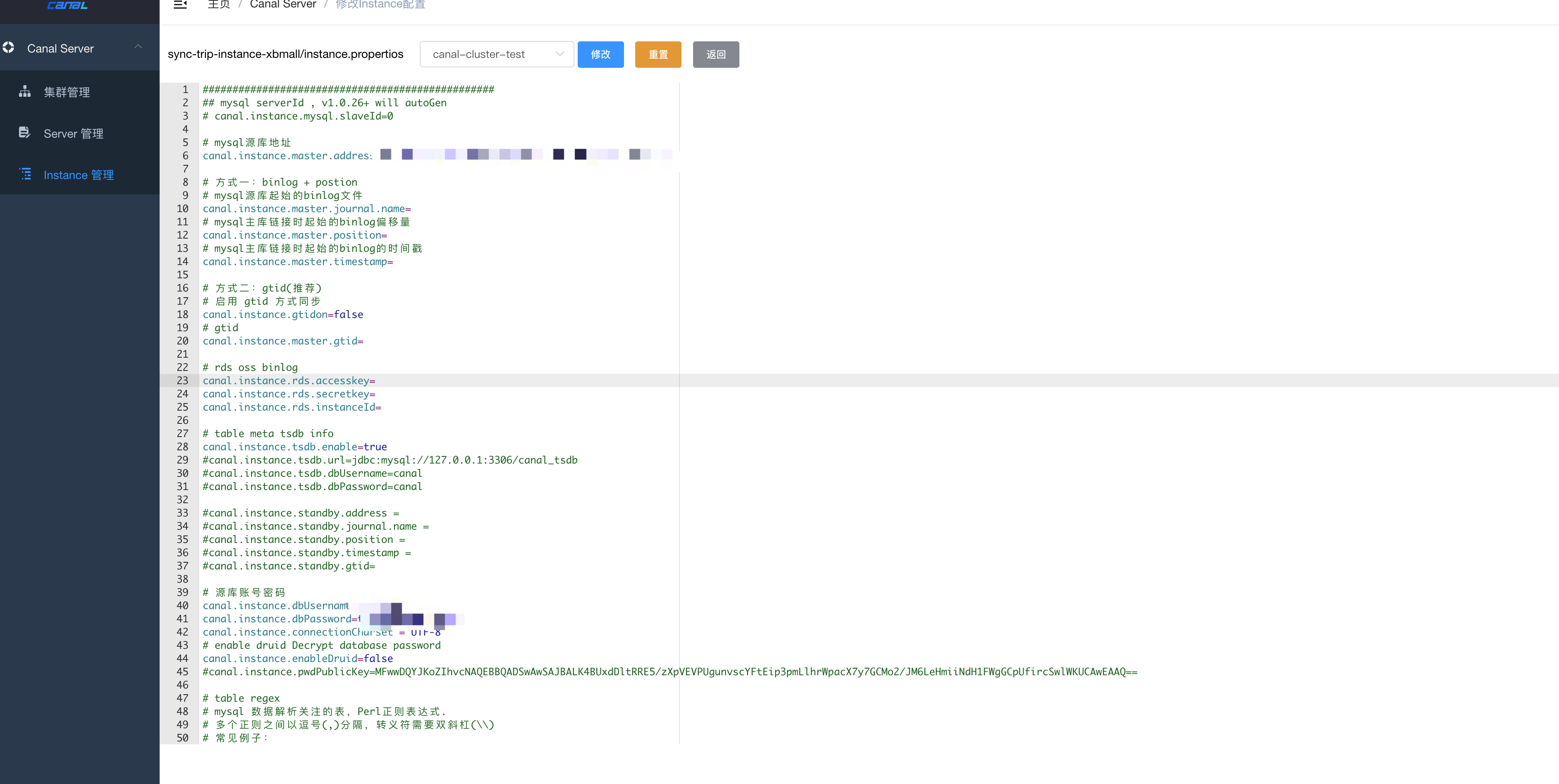 一台主机多个实例 ， 各个实例对应各个数据源 怎么配置application · Issue #4464 · alibaba/canal · GitHub