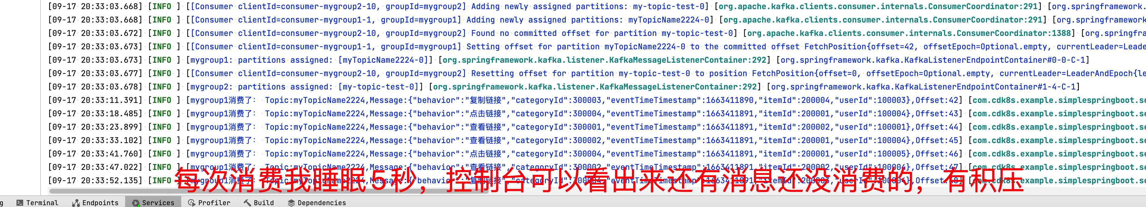 v3.0.1 没有显示 Lag 数据，而 v2.1.0 同样配置可以显示，具体看图 · Issue #648 · smartloli/EFAK · GitHub