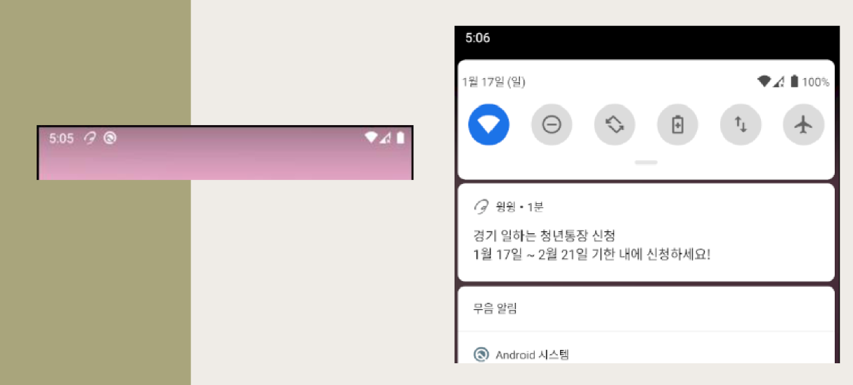 GitHub - minjuaaa/wingwing: 윙윙_보호종료아동자립도움어플