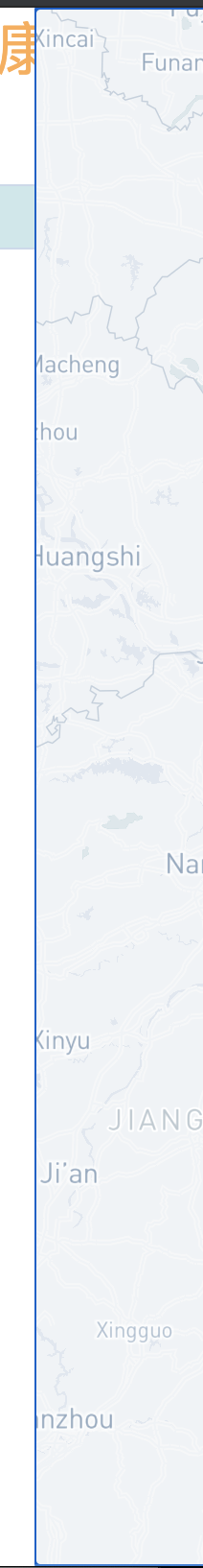 选中Mapbox图层后，外层有一圈蓝色的选中标示，请问这个可以去除吗 · Issue #657 · antvis/L7 · GitHub