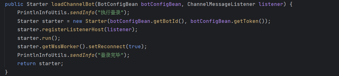 Info wss closed 是什么错误 · Issue #3 · Kloping/qqpd-bot-java · GitHub