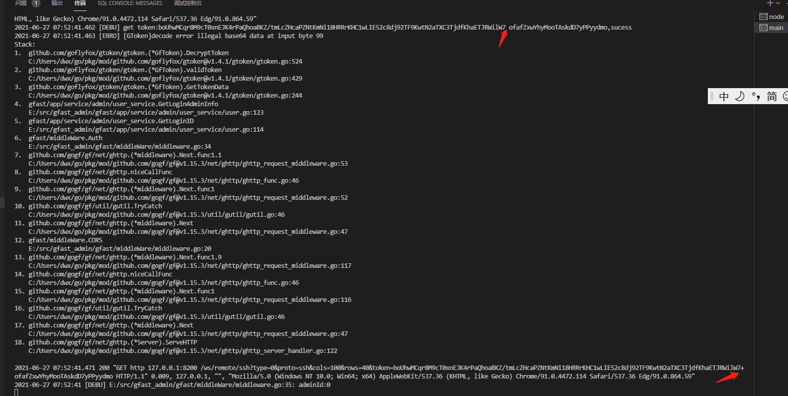 url参数解析出差 · Issue #1310 · gogf/gf · GitHub