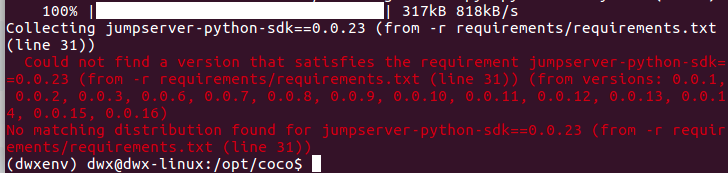 coco 应用jumpserver-python-sdk 安装失败 · Issue #945 · jumpserver/jumpserver · GitHub