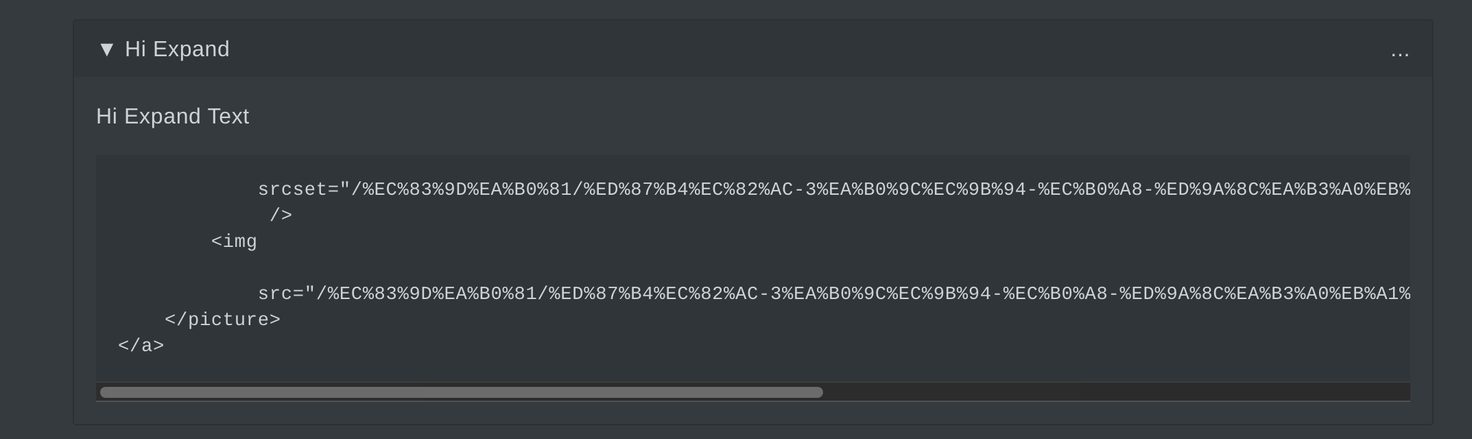 Image Shortcut Not Working In Expand · Issue 141 · Thegeeklab Hugo Geekdoc · Github