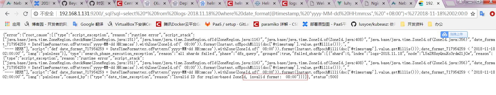 时区问题 · Issue #807 · NLPchina/elasticsearch-sql · GitHub