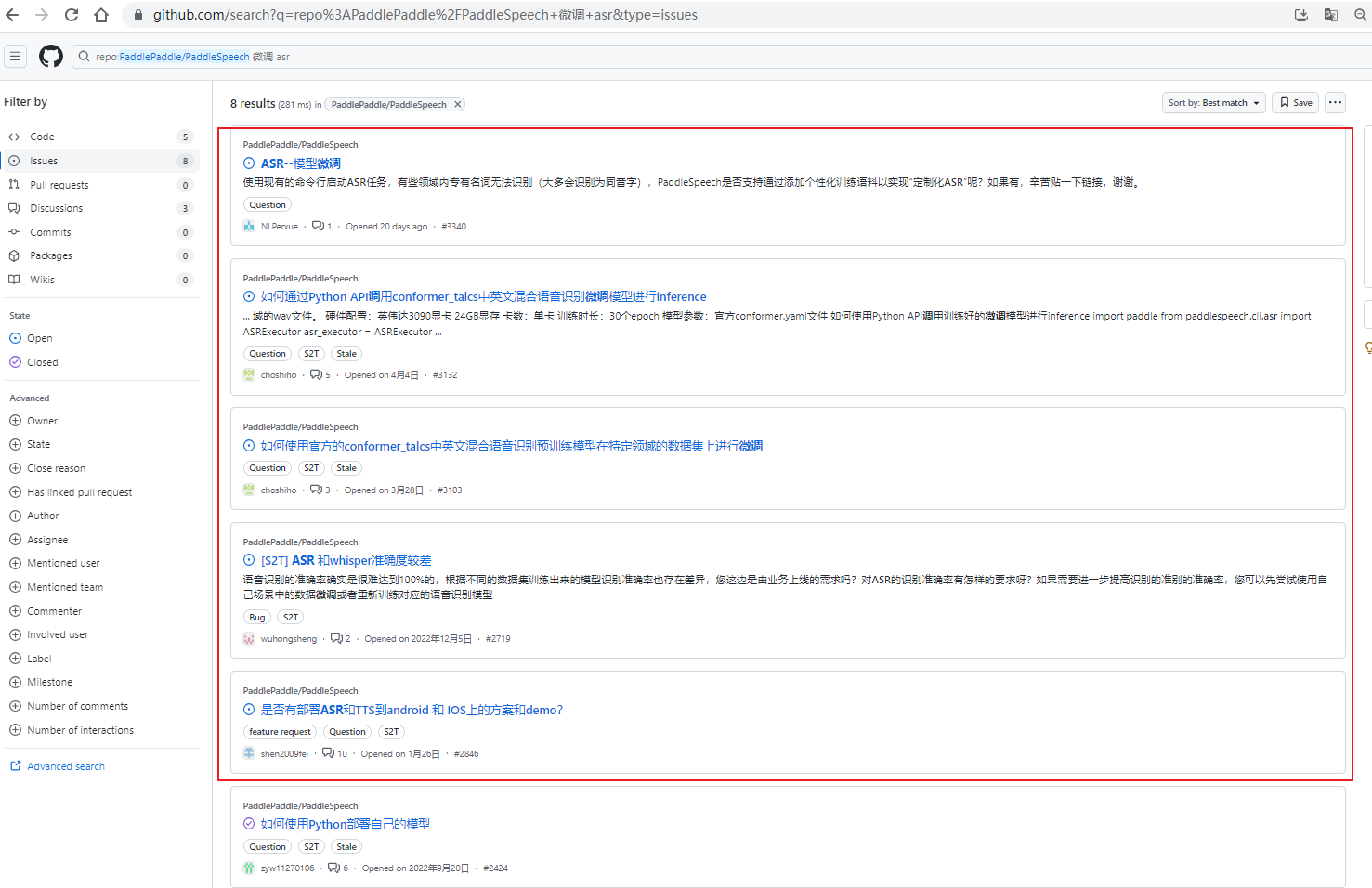 [S2T]ASR 如何使用自己的语料在预训练模型上 finetune 微调，能否不引用论坛1972那两张截图🤓 · Issue #3374 · PaddlePaddle ...