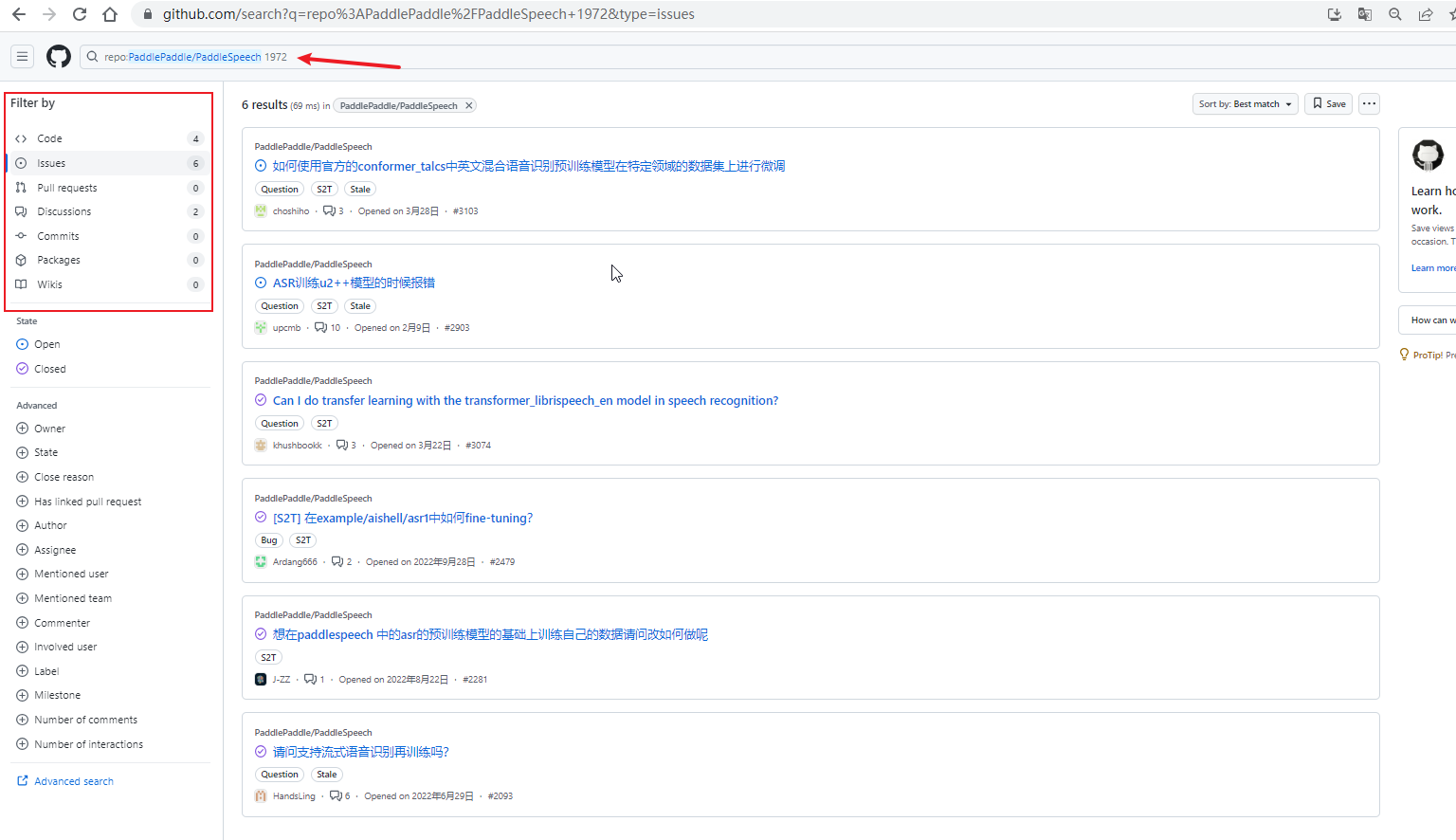 [S2T]ASR 如何使用自己的语料在预训练模型上 finetune 微调，能否不引用论坛1972那两张截图🤓 · Issue #3374 · PaddlePaddle ...