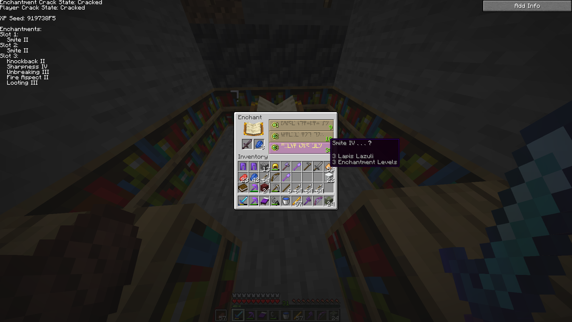 [bug] /cenchant doesn't work for swords in spigot 1.18 · Issue #342 · Earthcomputer ...