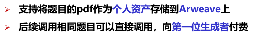 GitHub - hongshen-zhang/AI-Math-Teacher