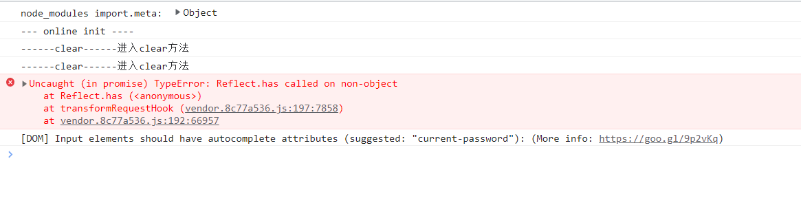 打包后报错 Reflect.has called on non-object · Issue #113 · jeecgboot/JeecgBoot-vue3 · GitHub