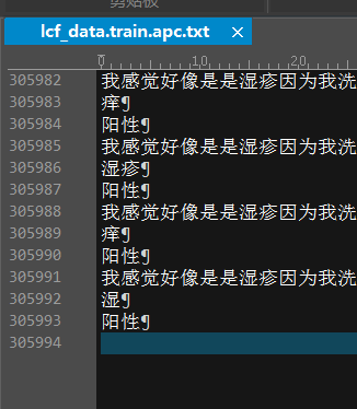 你好，请问中英文数据集的处理方式是一样的吗？ · Issue #93 · yangheng95/PyABSA · GitHub