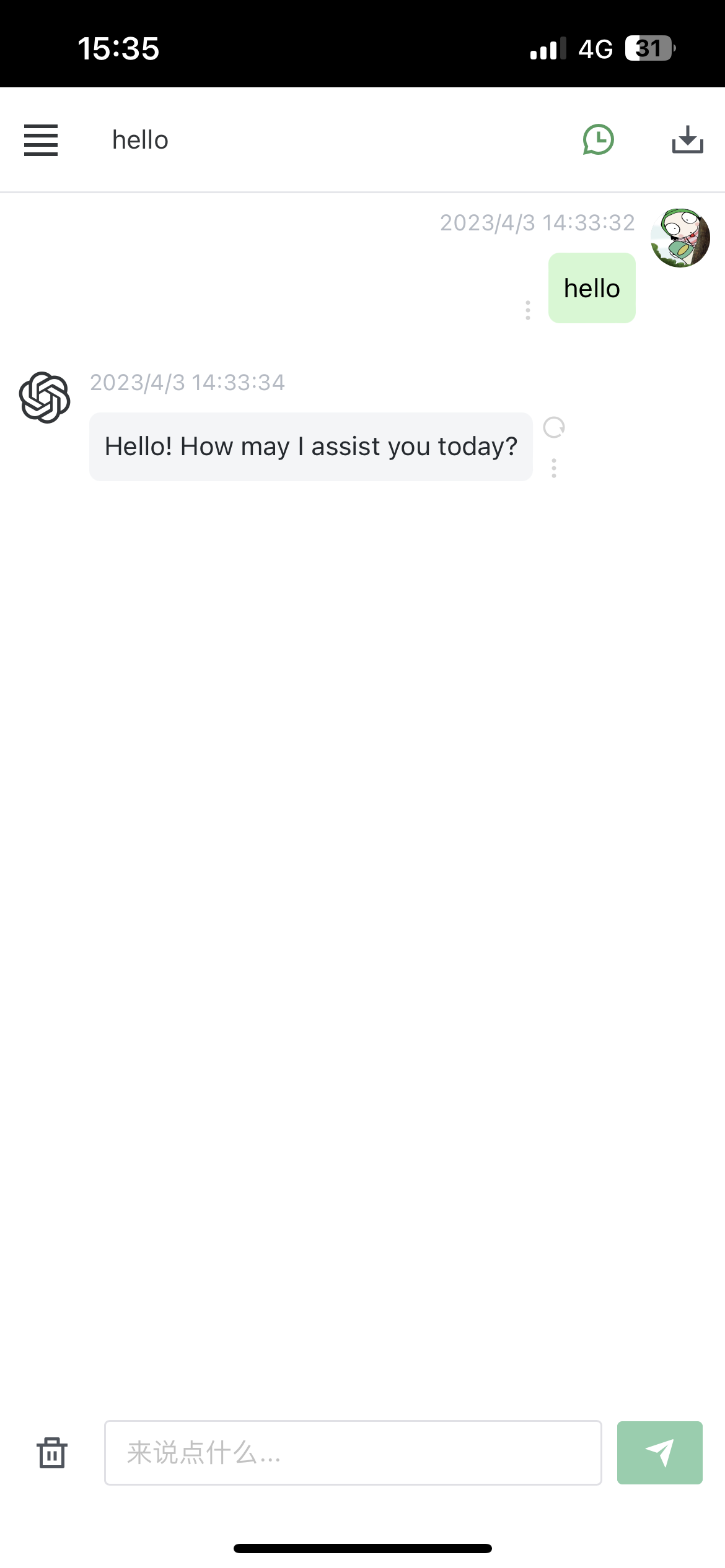 添加到桌面后，进入app，顶部状态栏是黑色 · Issue #1172 · Chanzhaoyu/chatgpt-web · GitHub
