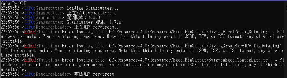 啟動服務端報錯以及連接失敗問題 · Issue #4 · JDDKCN/KCN-GenshinServer · GitHub