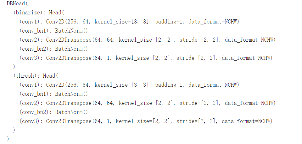 Dbnet 概率图、阈值图生成问题求答疑 · Issue 5110 · Paddlepaddle Paddleocr · Github