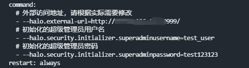 修改初始化用户名后无法修改显示名称 · Issue #3482 · halo-dev/halo · GitHub