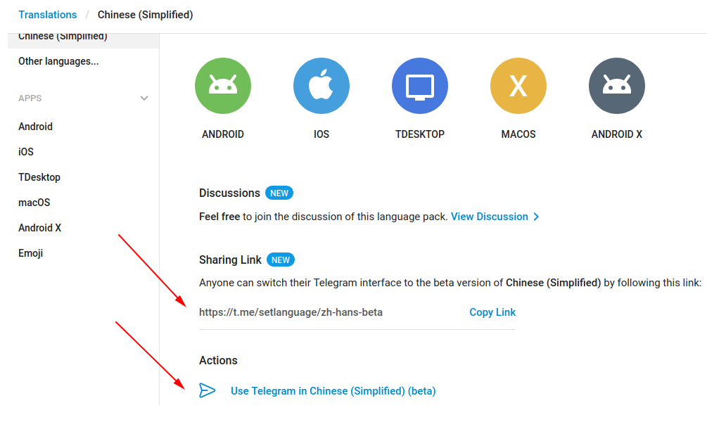 请问什么时候开始添加中文呢？When do you start adding Chinese? · Issue #6904 ...