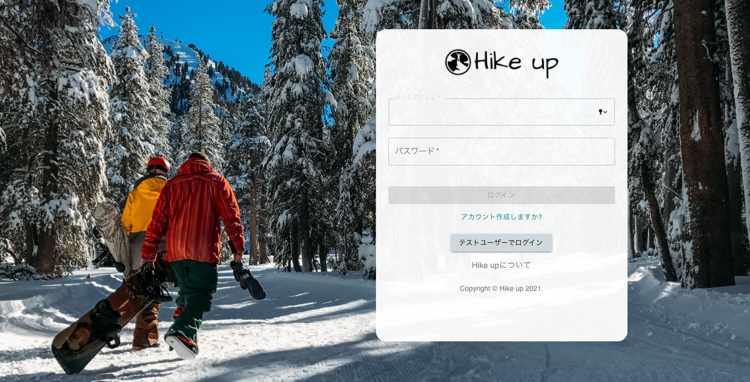 GitHub - Ruuuhs/Hike-up: react + rails api