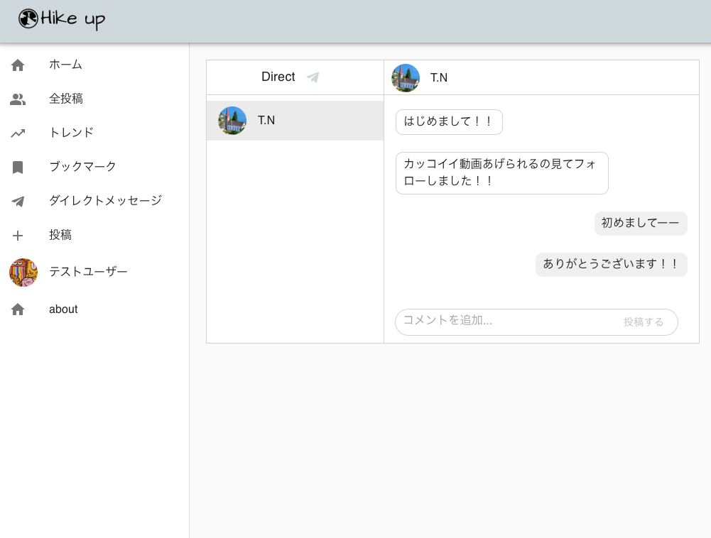 GitHub - Ruuuhs/Hike-up: react + rails api