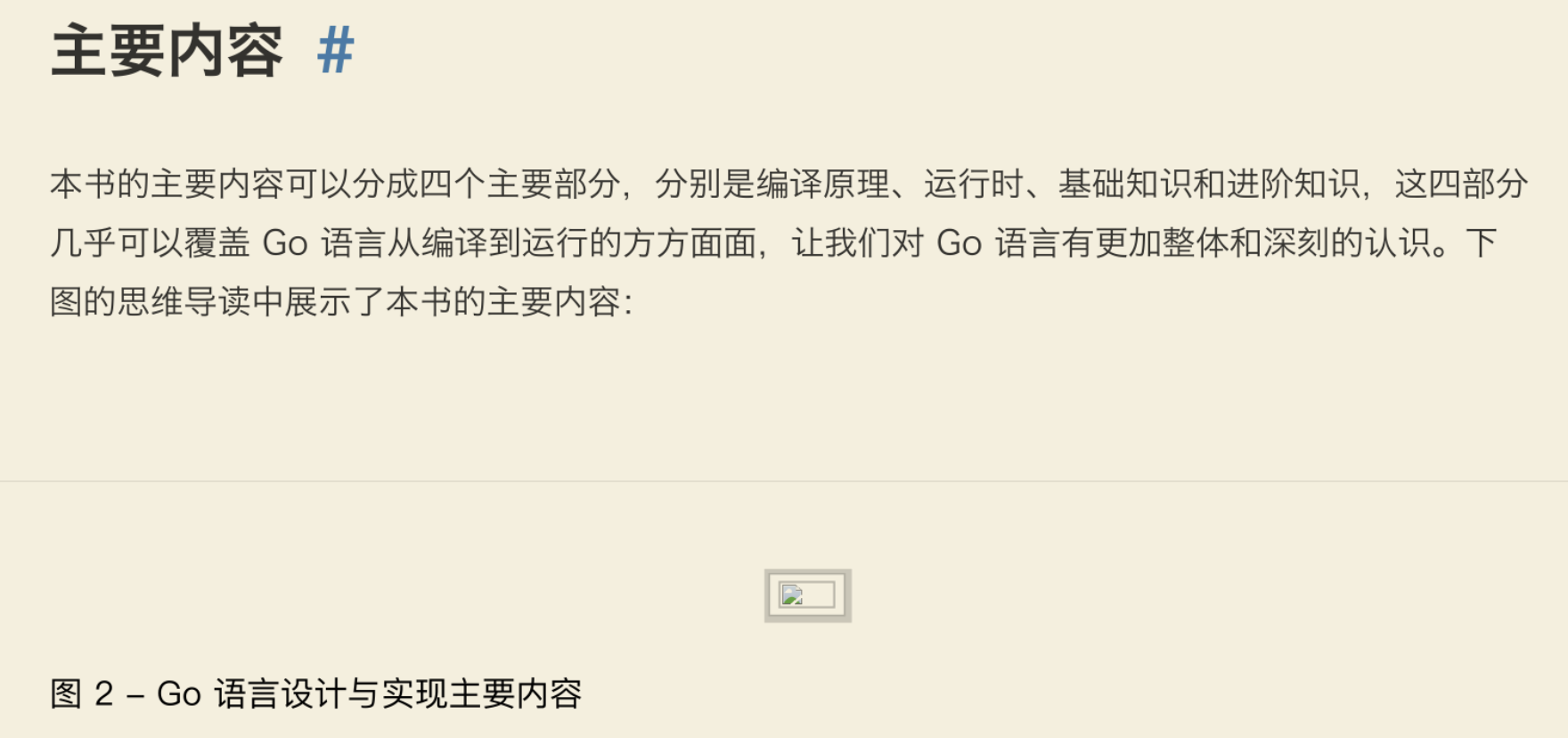 使用高级账户导出PDF功能导出的PDF，图片无法显示 · Issue #1800 · Kenshin/simpread · GitHub