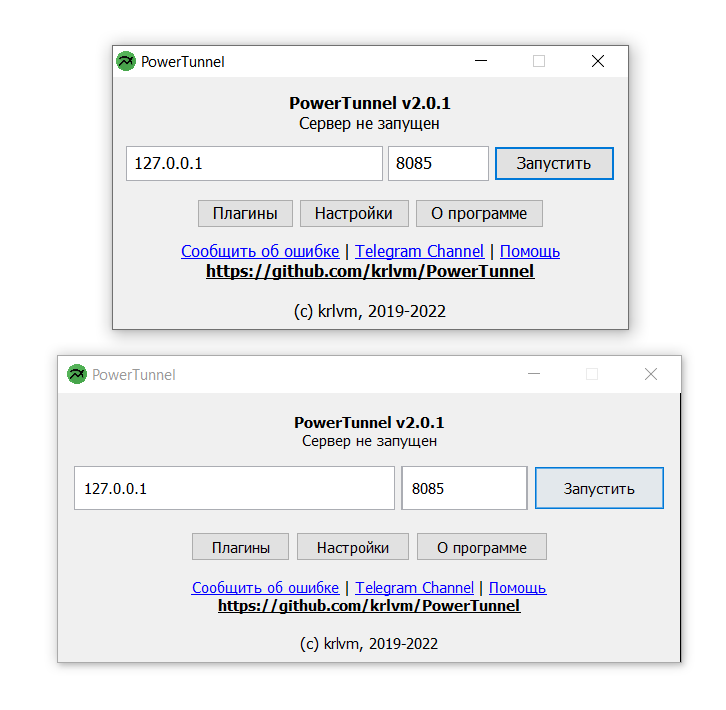 Incompatibility with JDK >= 18 · Issue #87 · krlvm/PowerTunnel · GitHub