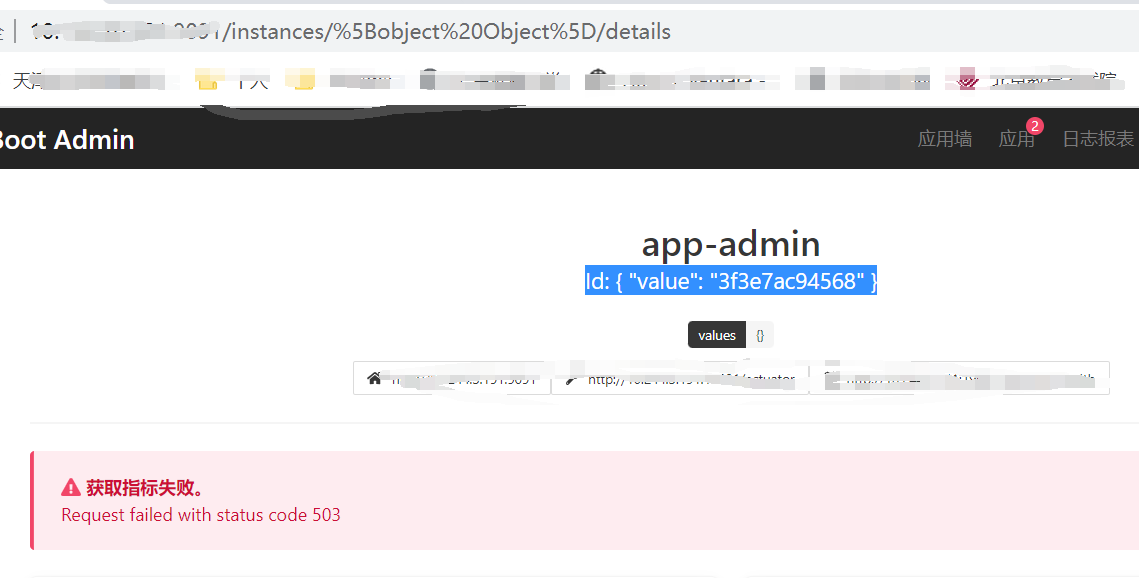 Jackson serialization broken for SpringBootAdmin custom types (i.e. InstanceId, Tags) · Issue ...