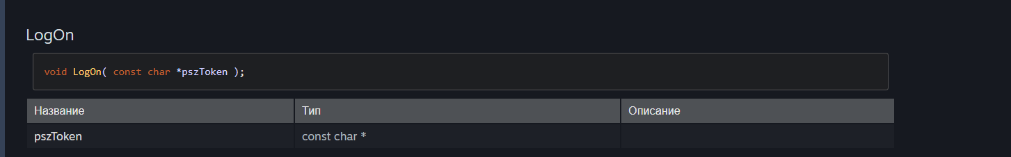 Steam Game Server - LogOn function · Issue #620 · Facepunch/Facepunch.Steamworks · GitHub