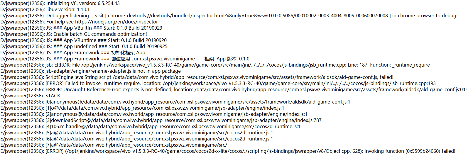 黑屏 · Issue #49 · vivominigame/issues · GitHub