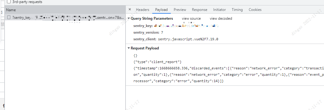 基于qiankun的微前端项目，在子应用中进行sentry init操作，连接sentry的请求中报错network error，在主系统或非qiankun项目中可以正常引入。大概是什么问题呢 ...