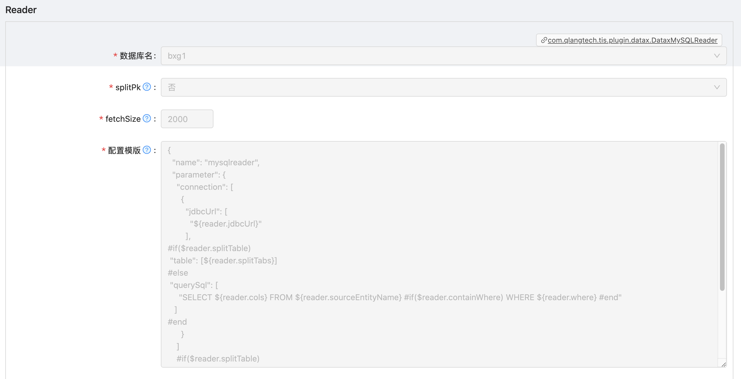 mysql to mysql任务执行失败， · Issue #259 · datavane/tis · GitHub